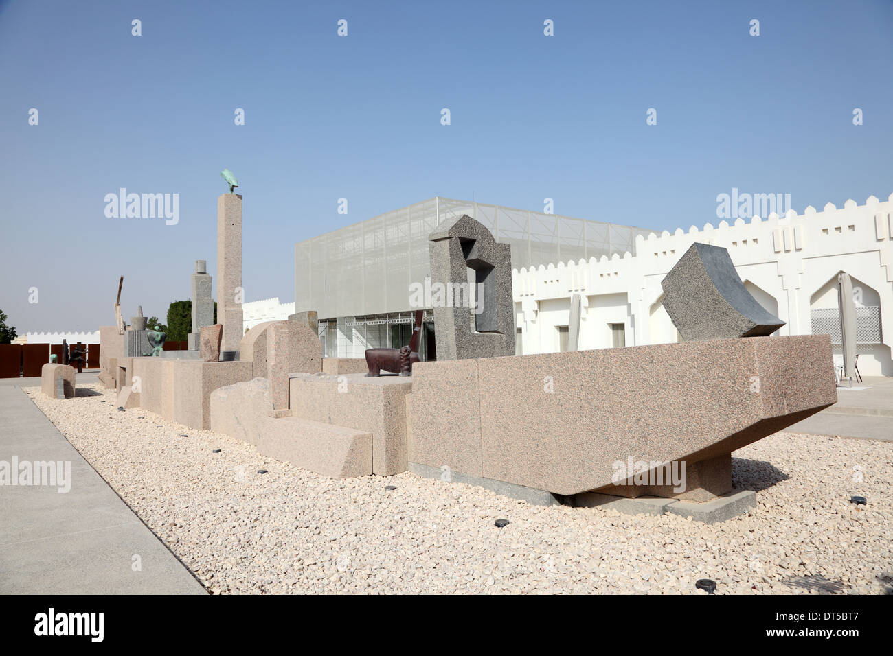 Mathaf arab museum of modern art hi-res stock photography and images ...