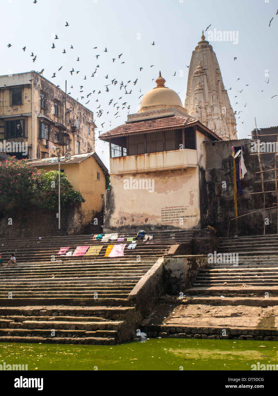 Hindu water tank hi-res stock photography and images - Alamy