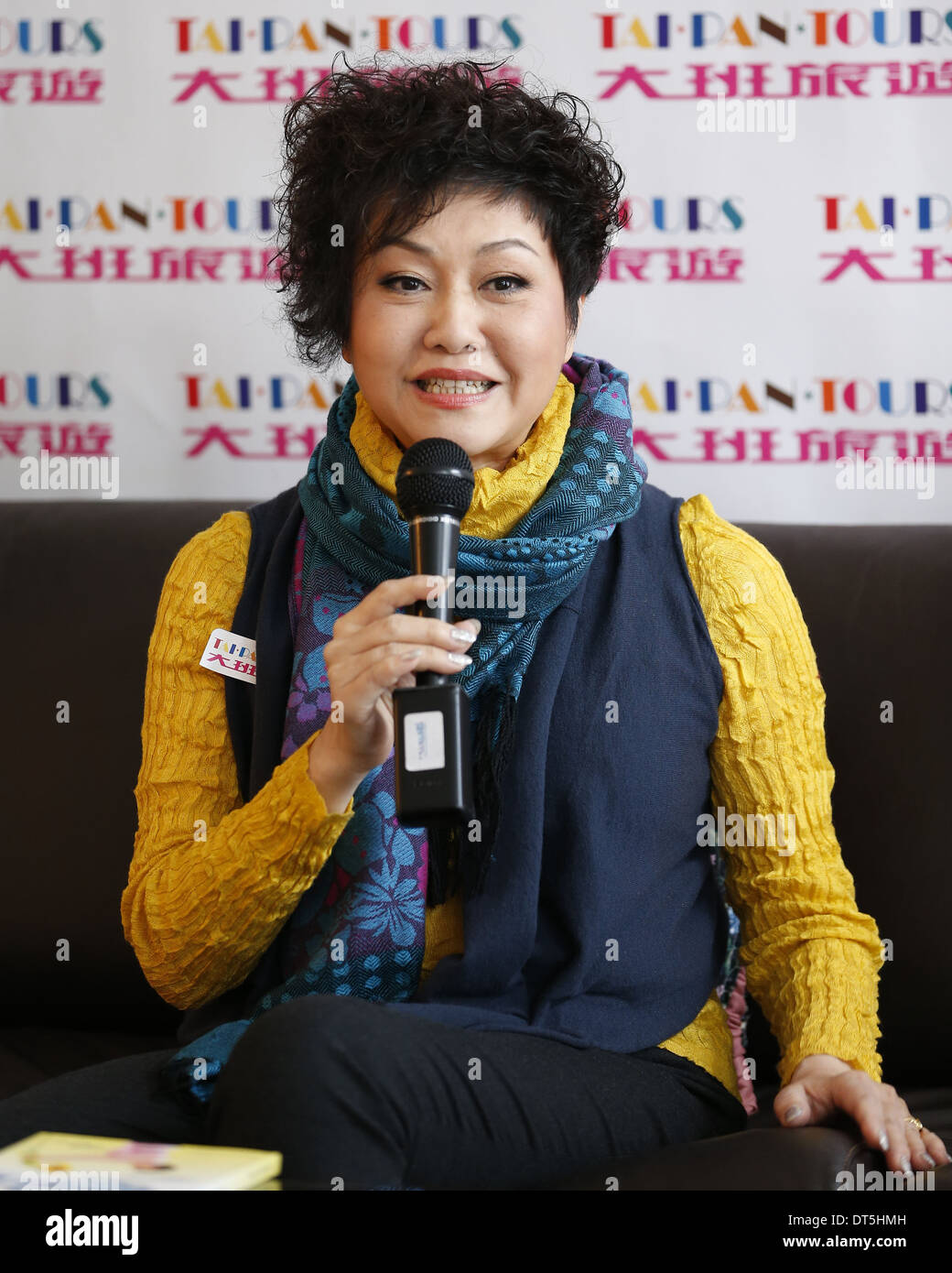 Hong kong singer hi-res stock photography and images - Alamy