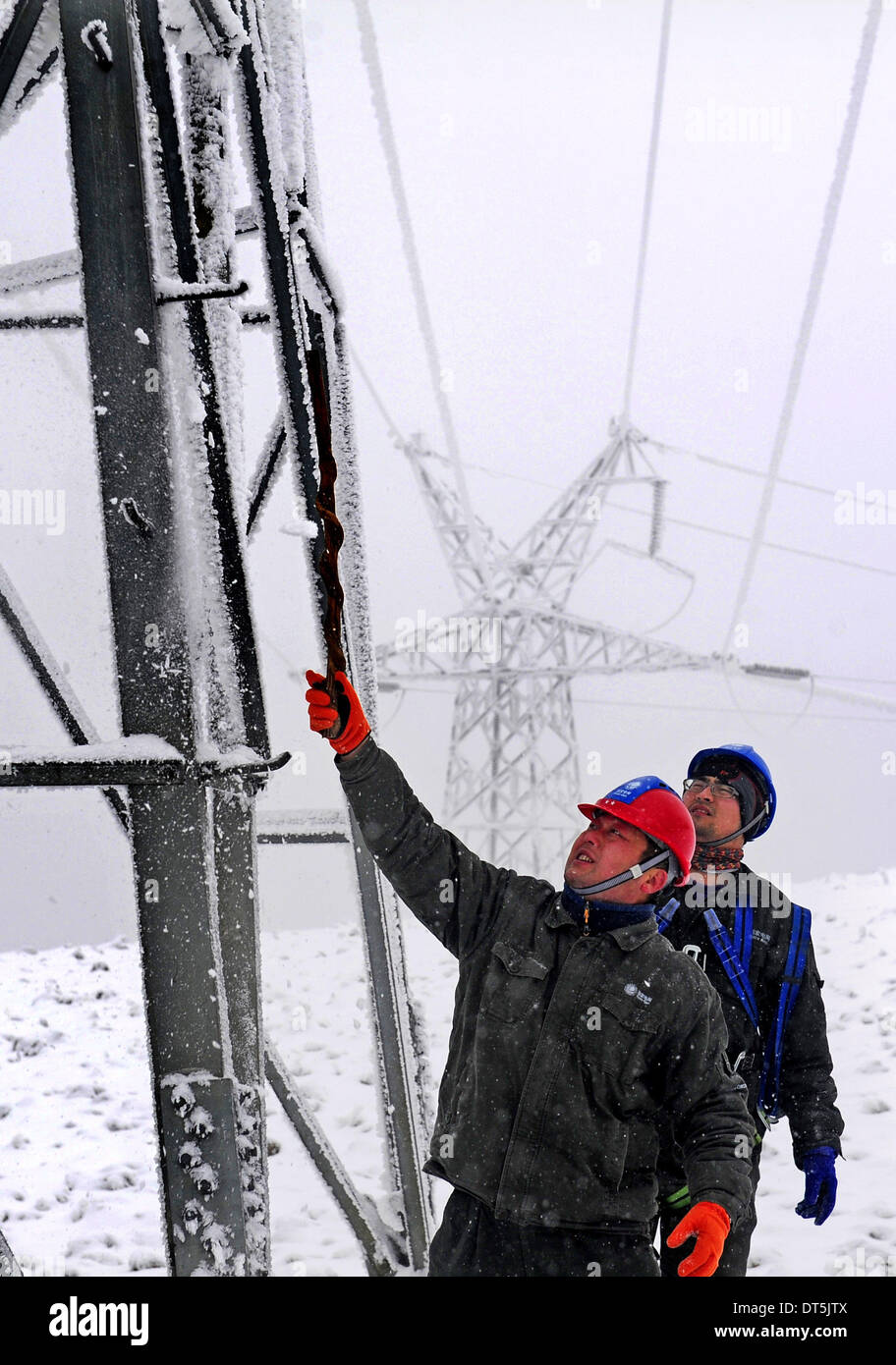 China power cables hi-res stock photography and images - Alamy