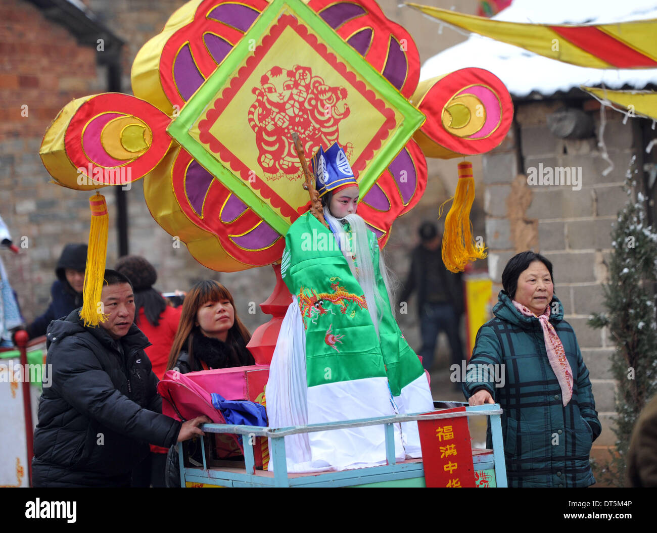 Changsha, China's Hunan Province. 9th Feb, 2014. Five-year-old Huang ...