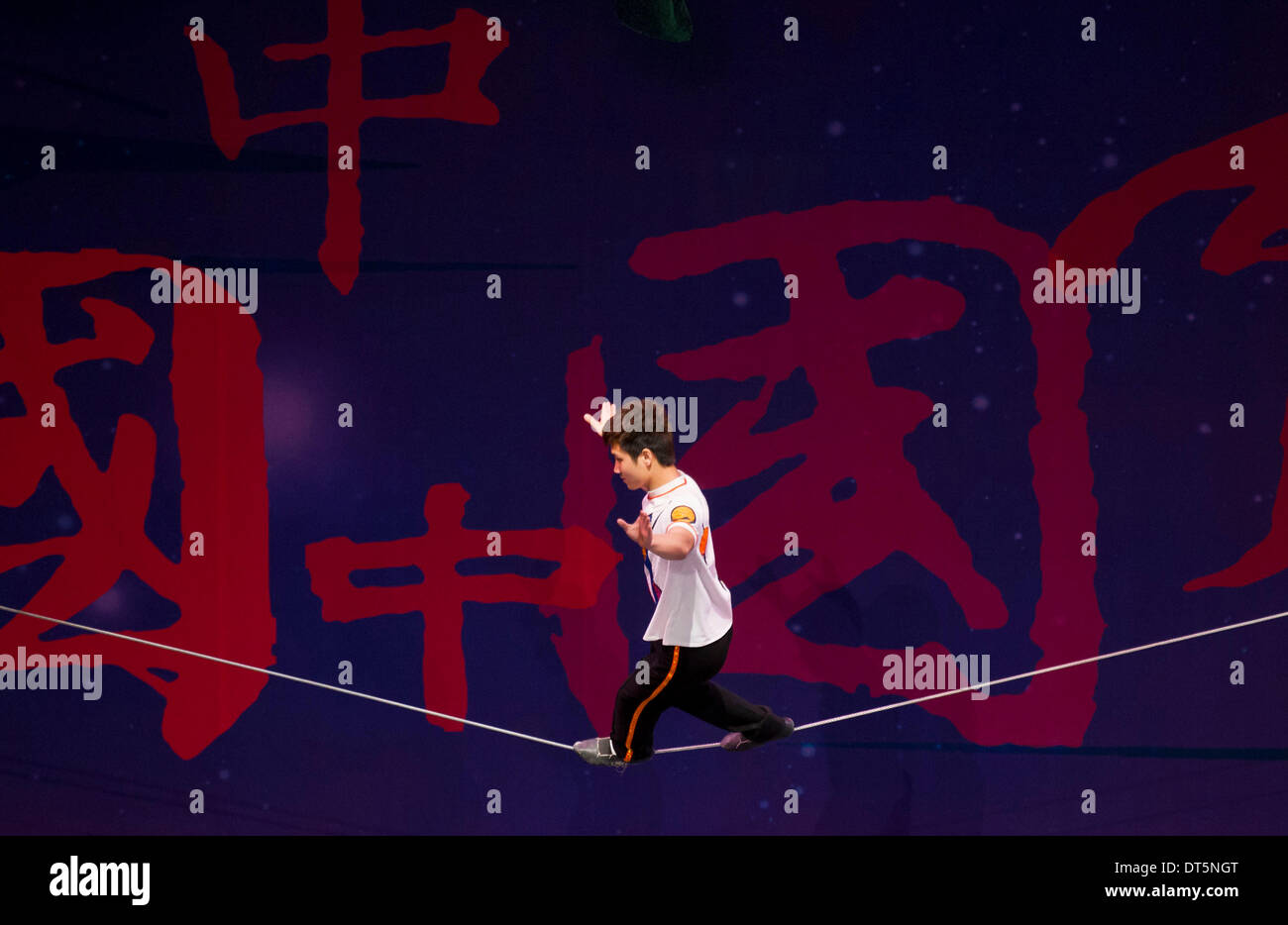 Chinese soft power hi-res stock photography and images - Alamy