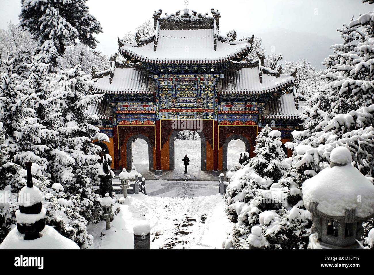 Kongtong mountain hi-res stock photography and images - Alamy