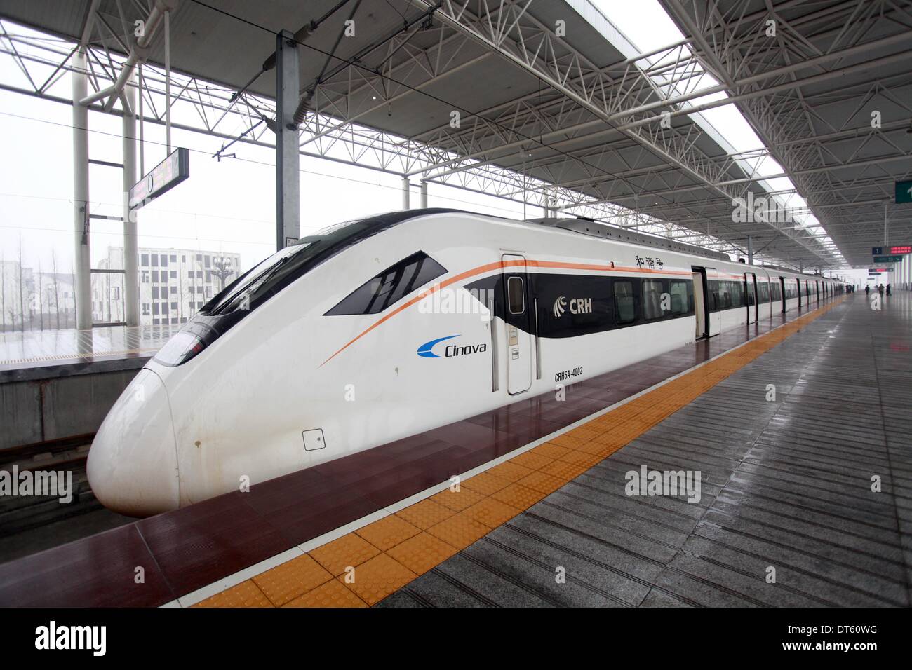 Chengdu dujiangyan railway hi-res stock photography and images - Alamy