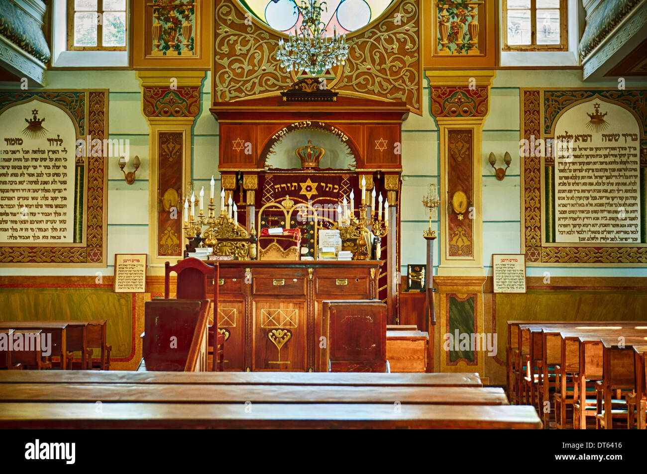 Shul interior hi-res stock photography and images - Alamy