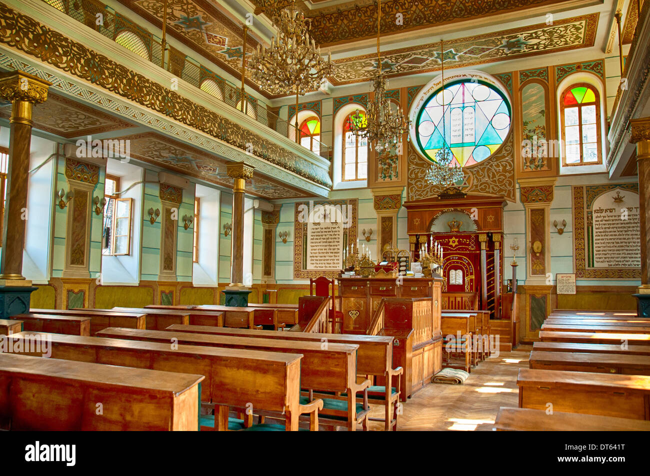 Synagogue interior hi-res stock photography and images - Alamy