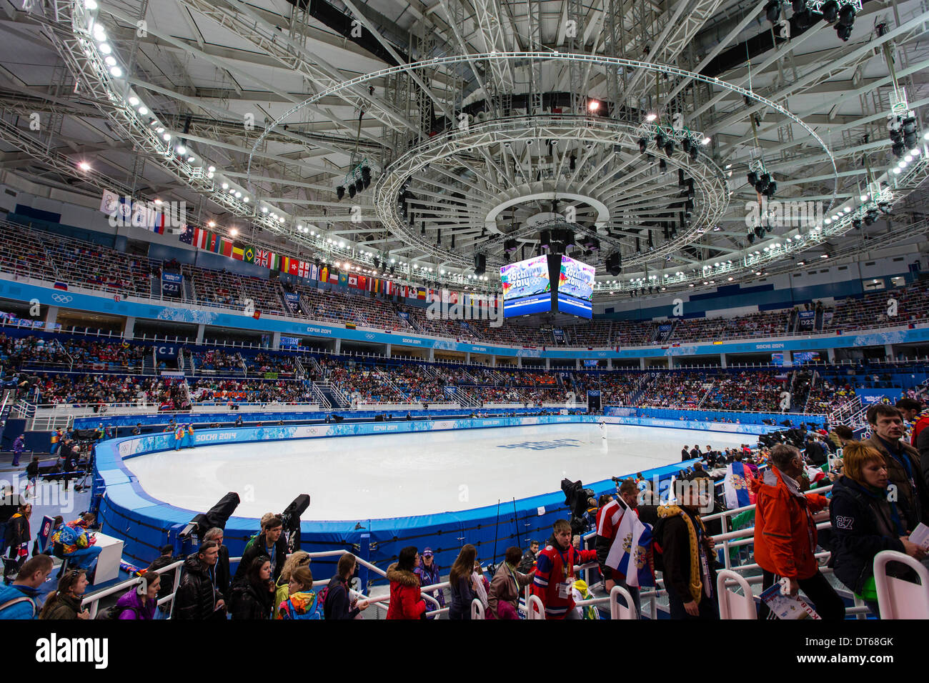 Iceberg skating palace hi-res stock photography and images - Alamy