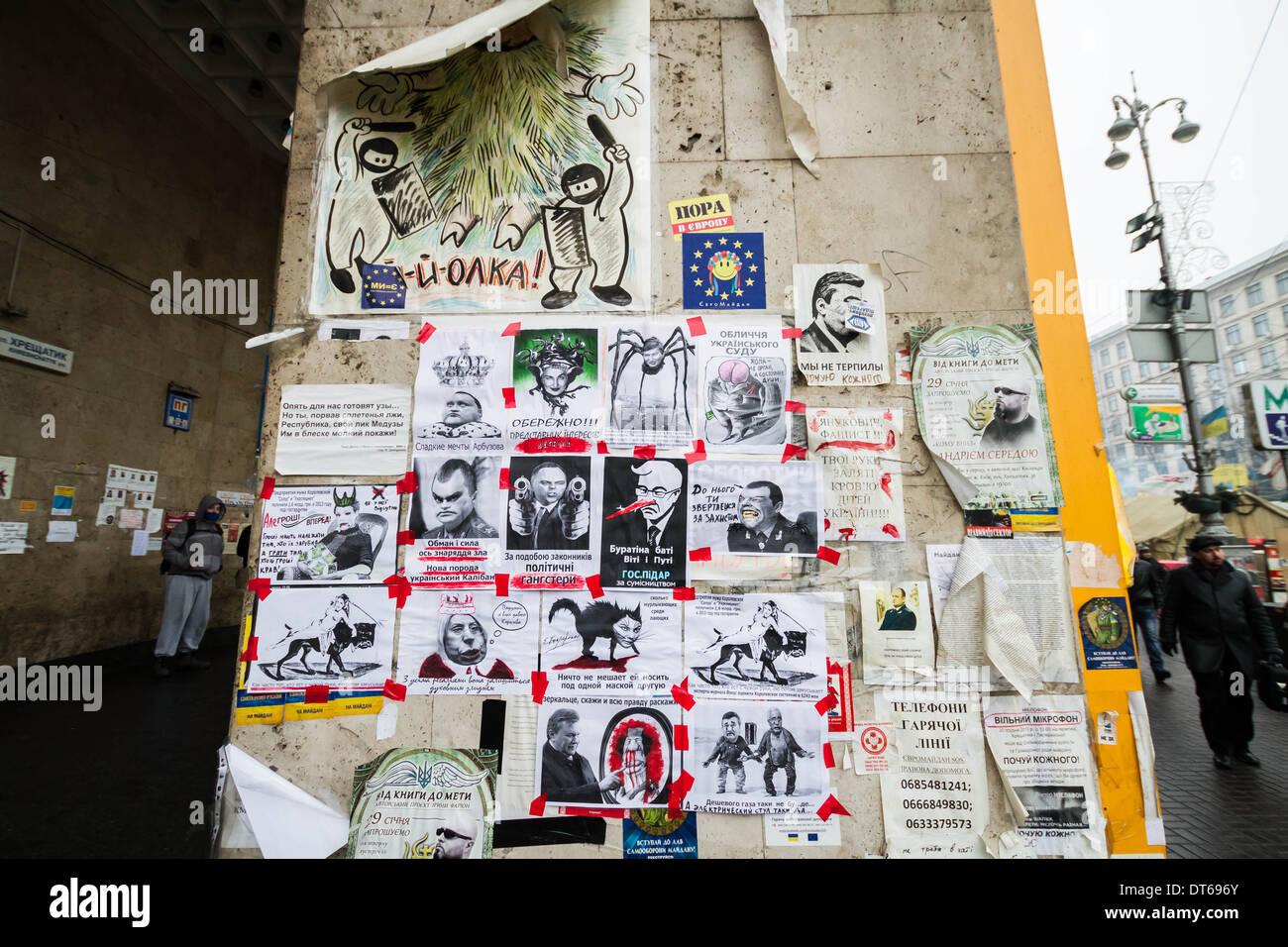 Euromaidan 2014 protests in Kiev, Ukraine Stock Photo - Alamy