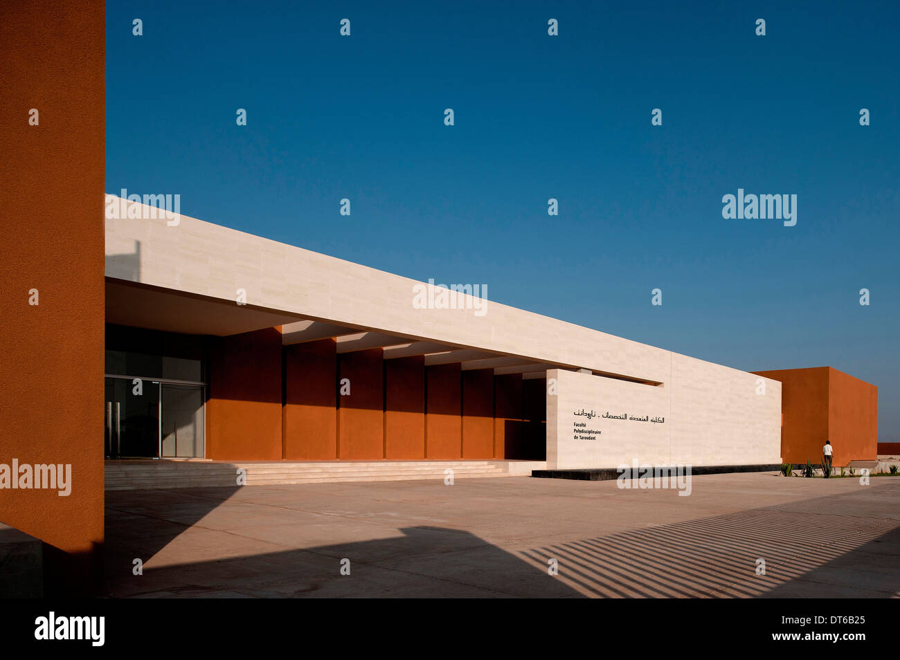 Taroudant University, Taroudant, Morocco. Architect: Saad el Kabbaj ...