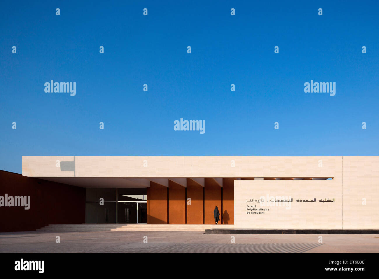 Taroudant University, Taroudant, Morocco, Architect: Saad el Kabbaj ...