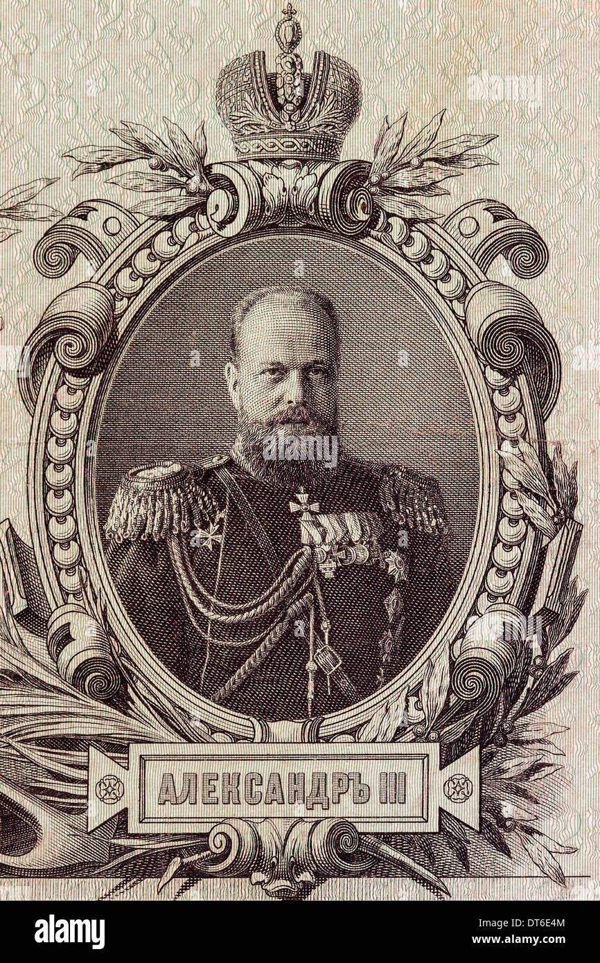 Tsar alexander iii hi-res stock photography and images - Alamy