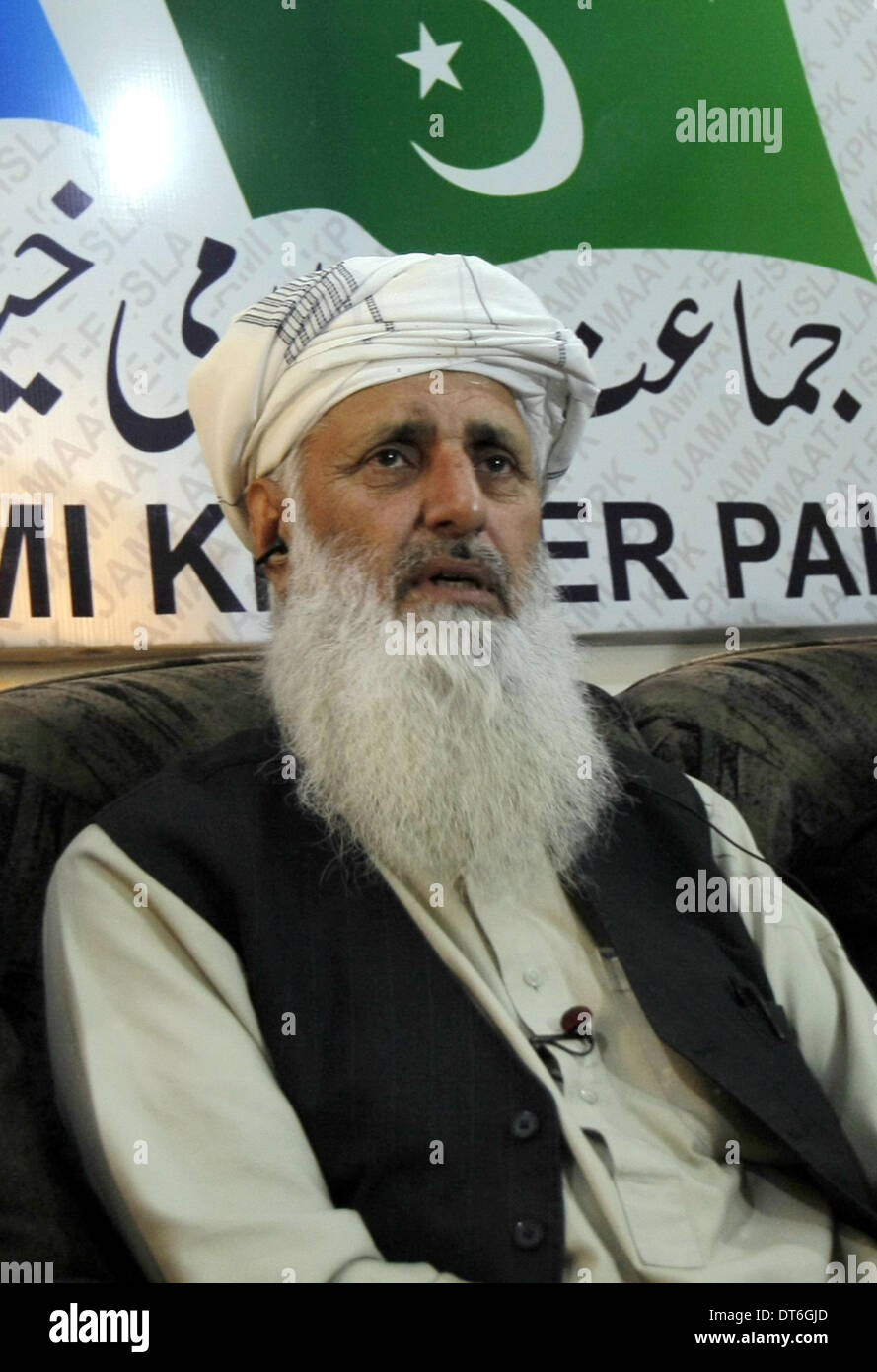 Professor ibrahim hi-res stock photography and images - Alamy