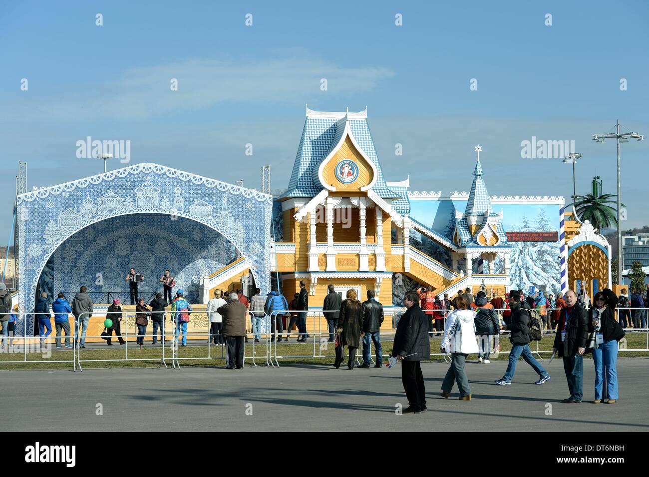 The russian house in the olympic park at the Sochi 2014 Olympic Games ...