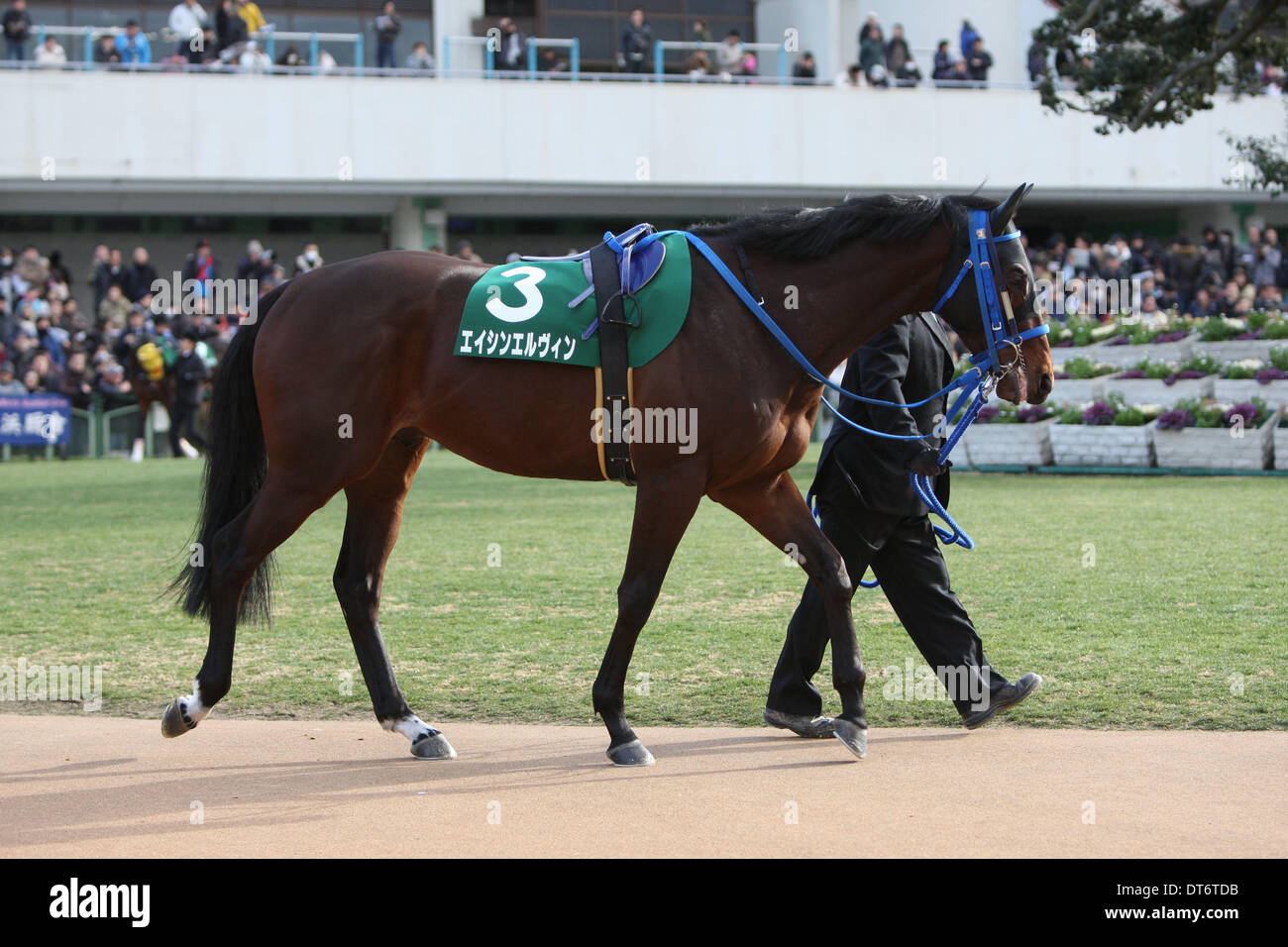 Sho shin hi-res stock photography and images - Alamy