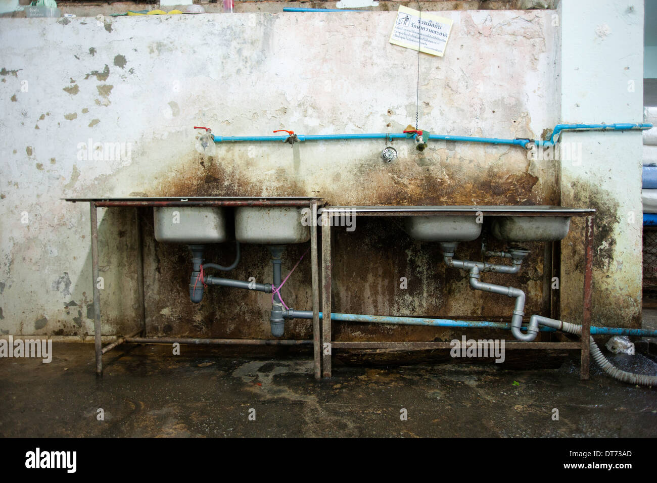 Wash basin pipes hi-res stock photography and images - Alamy