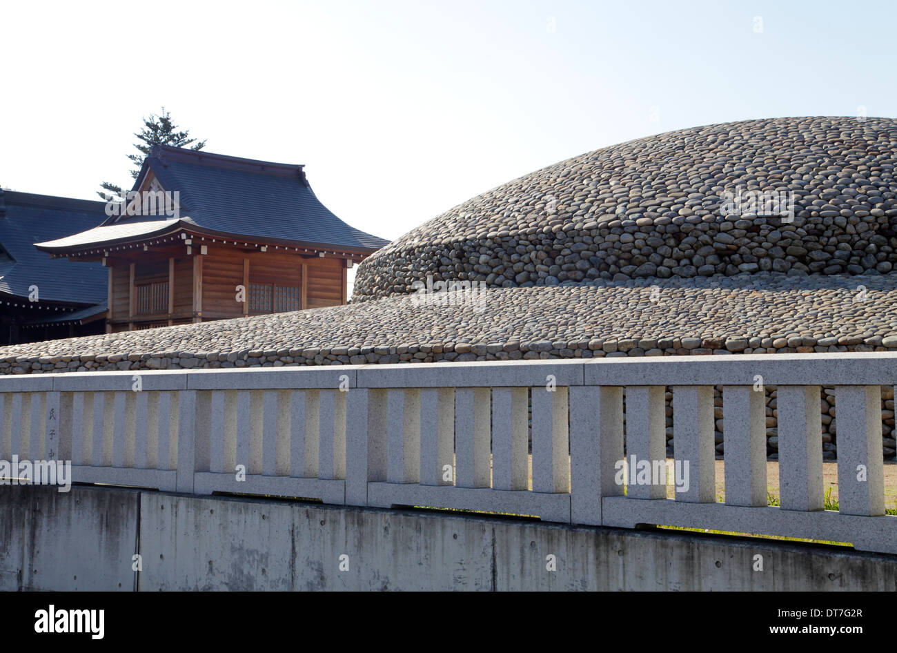 Kofun tomb mound hi-res stock photography and images - Alamy
