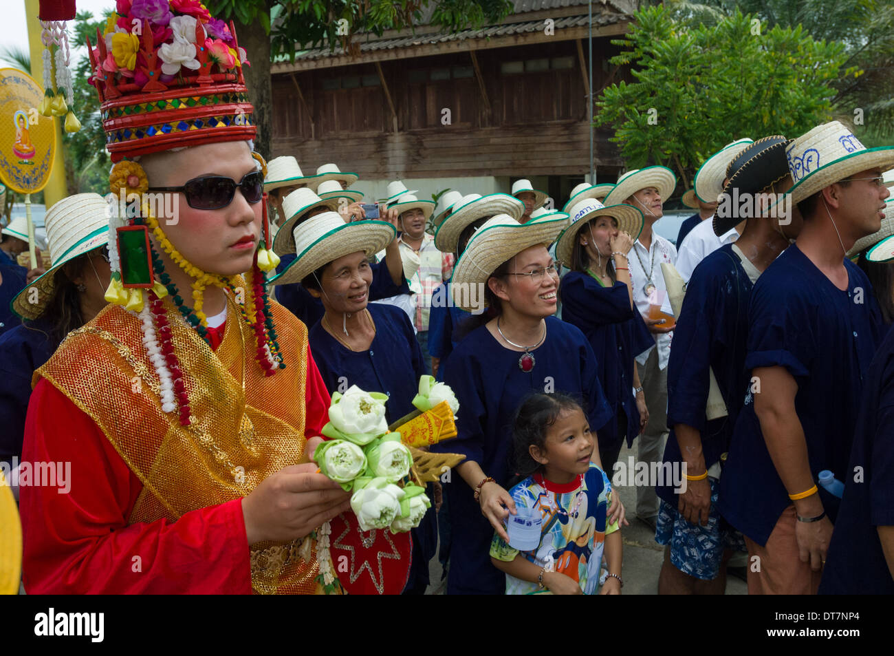 Initiate hi-res stock photography and images - Alamy