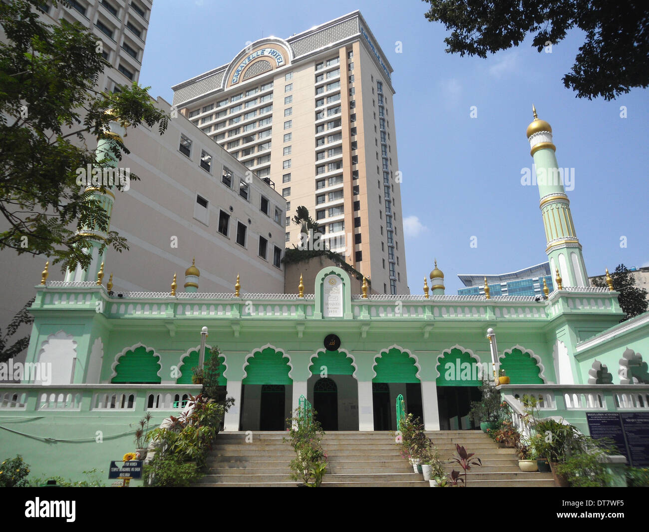 Al muslimin hi-res stock photography and images - Alamy