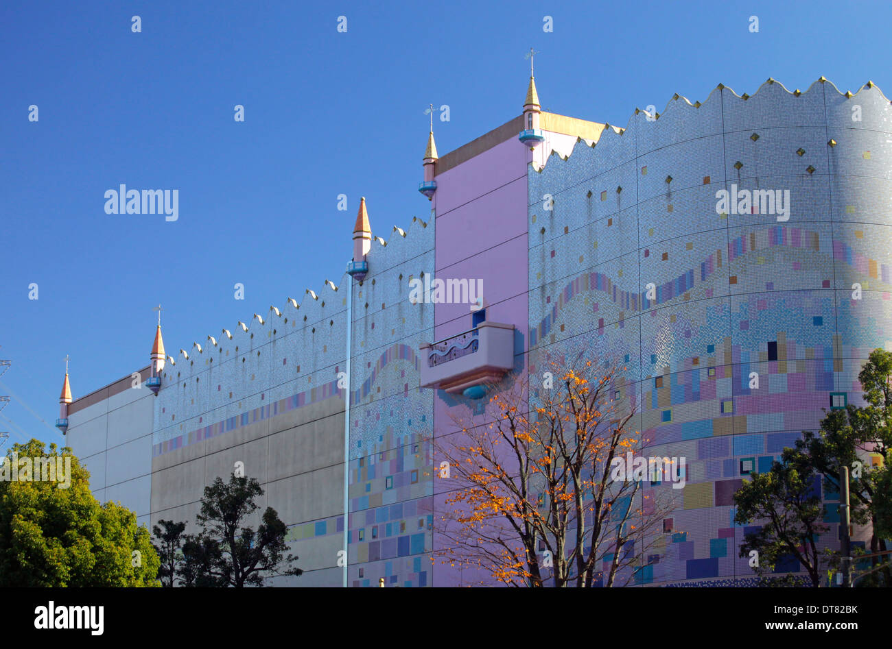 Sanrio Puroland Tama New Town Tokyo Japan Stock Photo - Alamy