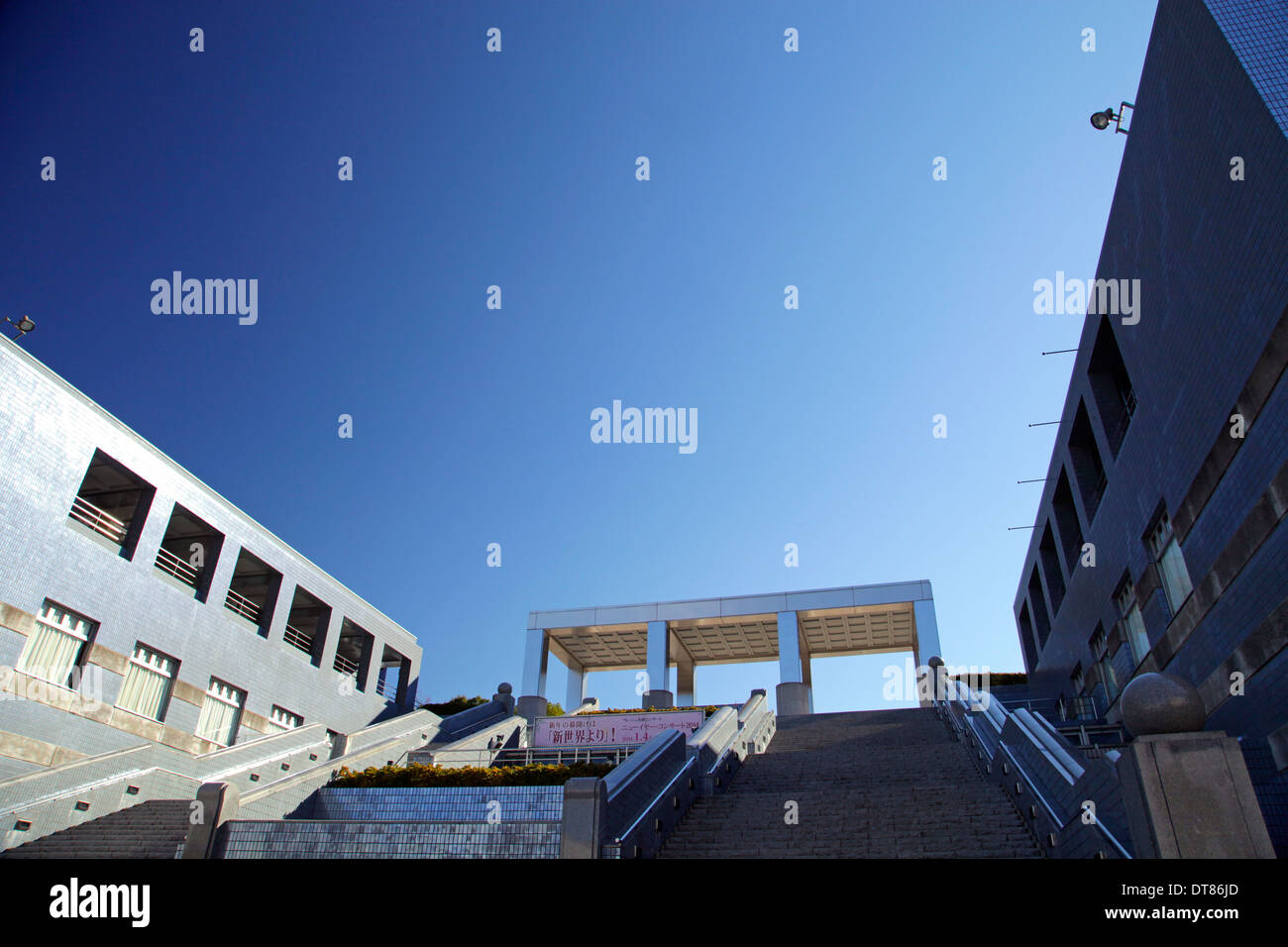 Parthenon Tama cultural facilities Tokyo Japan Stock Photo - Alamy
