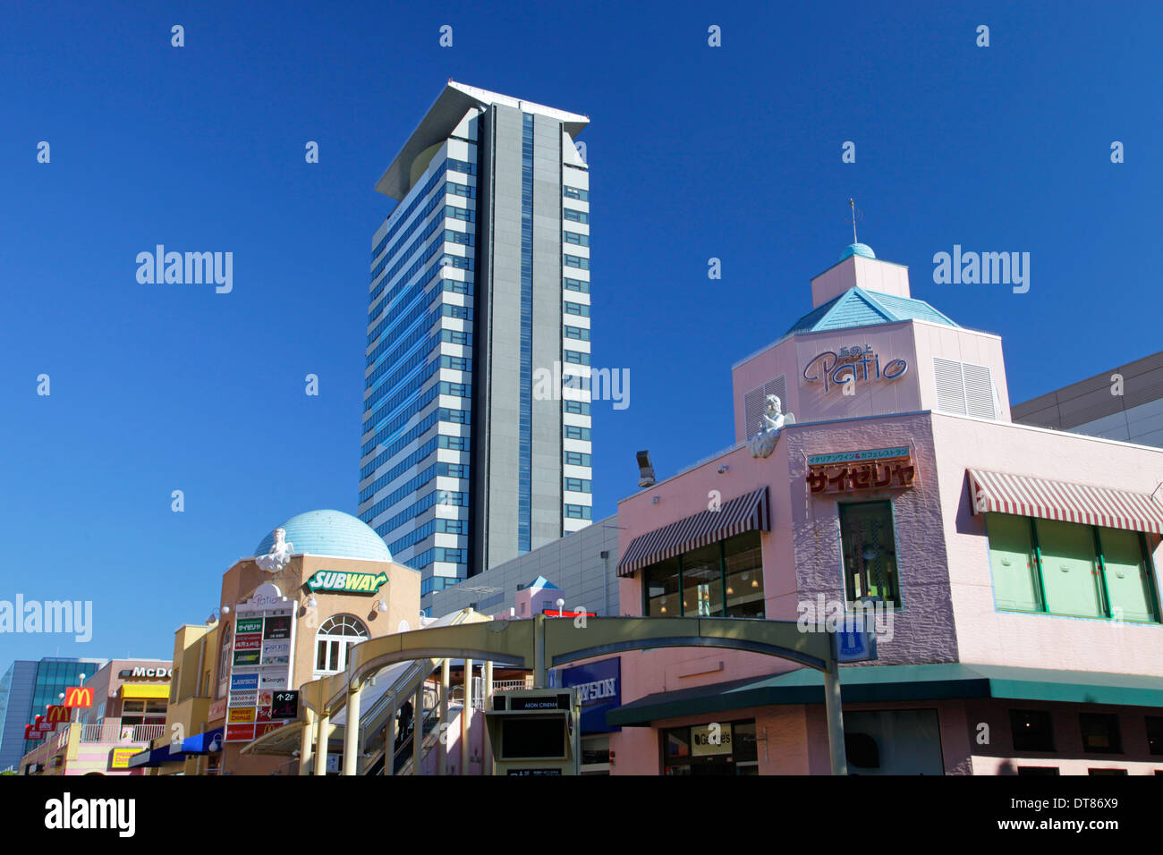 Tama Center shopping complex Tokyo Japan Stock Photo - Alamy