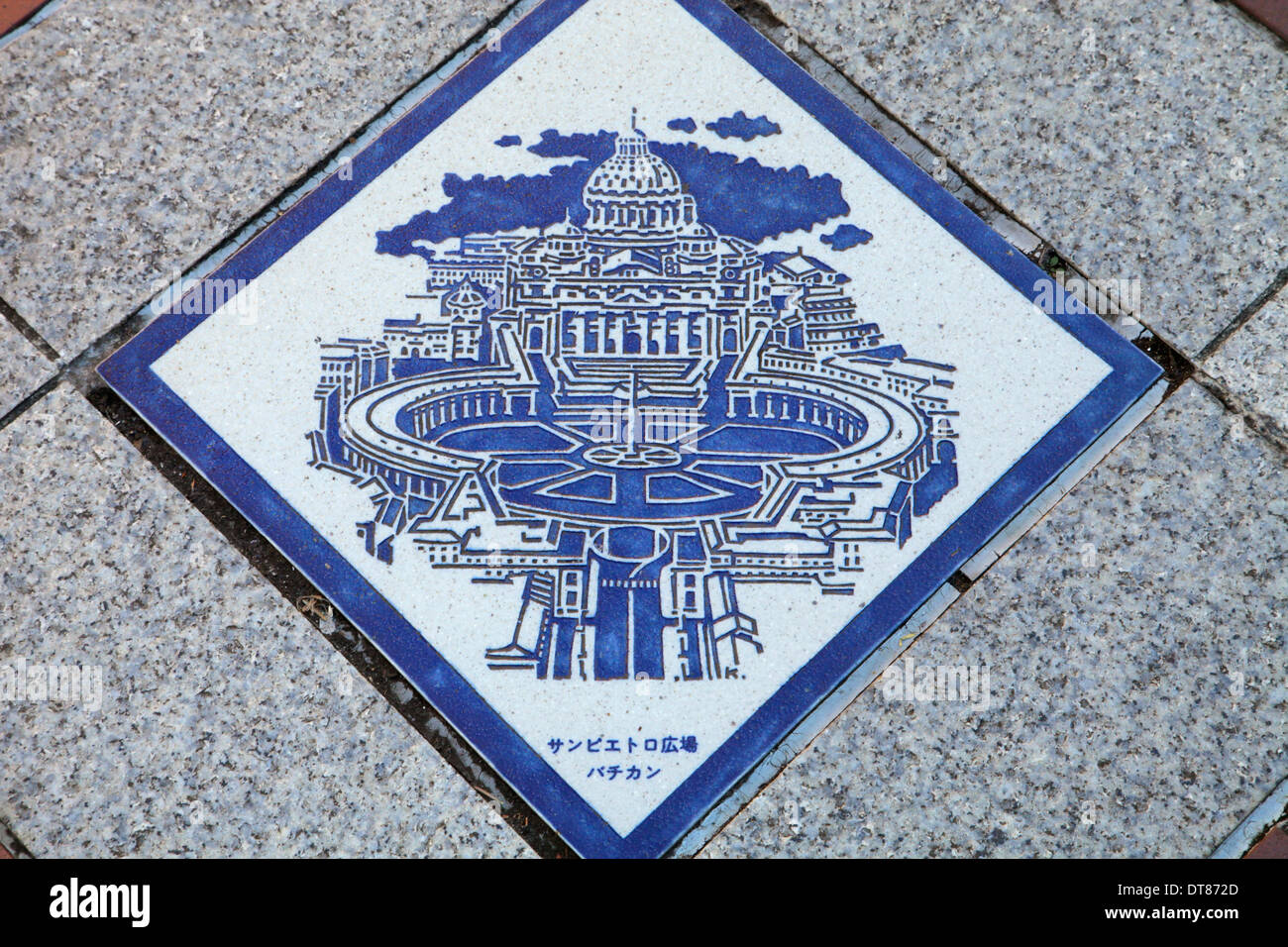 Tokyo sidewalk hi-res stock photography and images - Alamy
