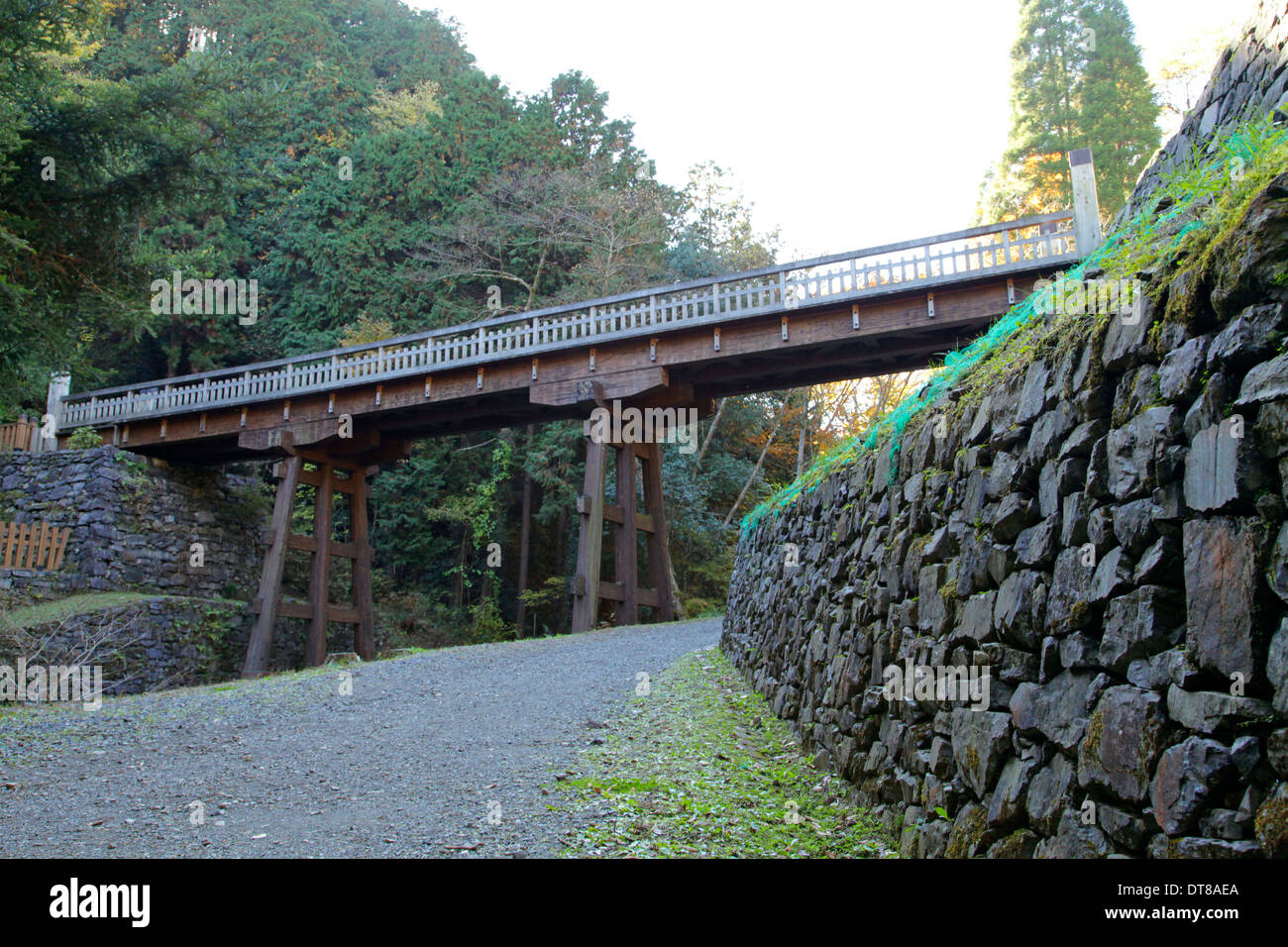 Hachioji mountain hi-res stock photography and images - Alamy