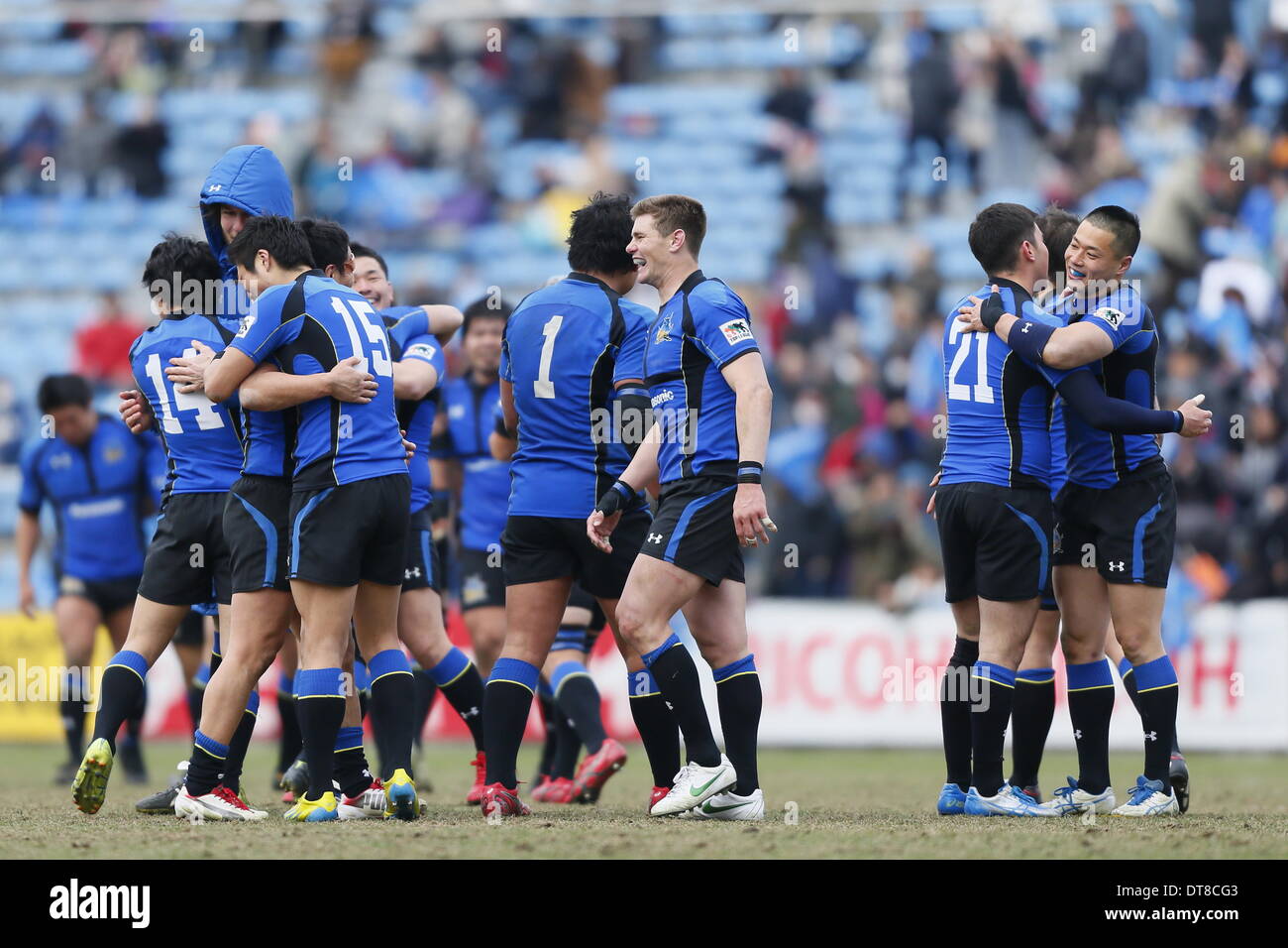 Chichibunomiya Rugby Stadium, Tokyo, Japan. 11th Feb, 2014. Panasonic ...