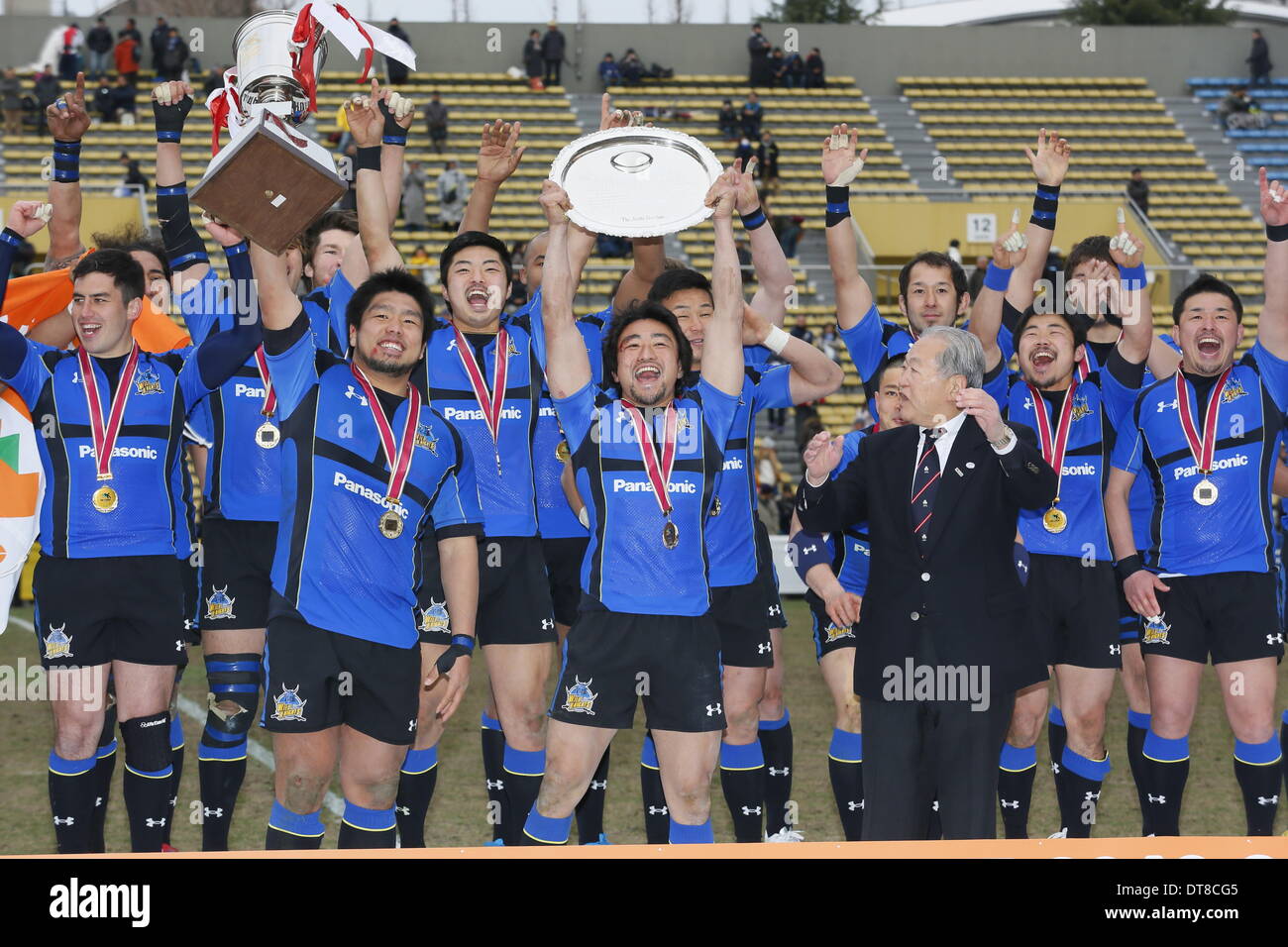 Chichibunomiya Rugby Stadium, Tokyo, Japan. 11th Feb, 2014. Panasonic ...