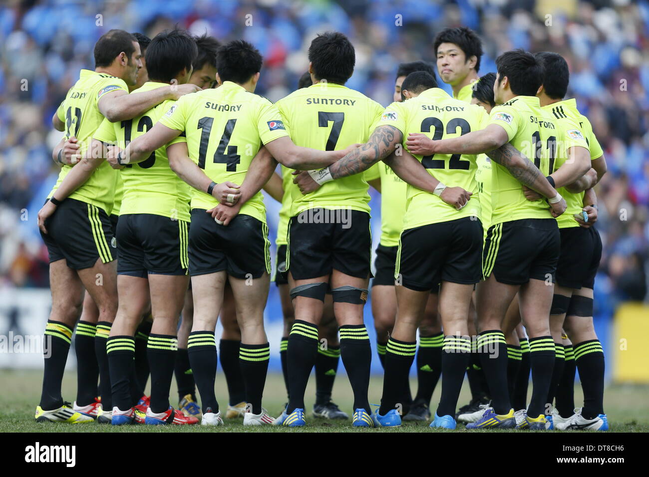 Chichibunomiya Rugby Stadium, Tokyo, Japan. 11th Feb, 2014. SUNTORY ...