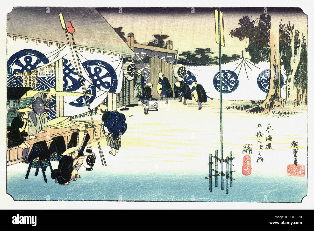 Utagawa Hiroshige - 歌川 広重 - The 53 Stations of the Tokaido - Seki Stock ...