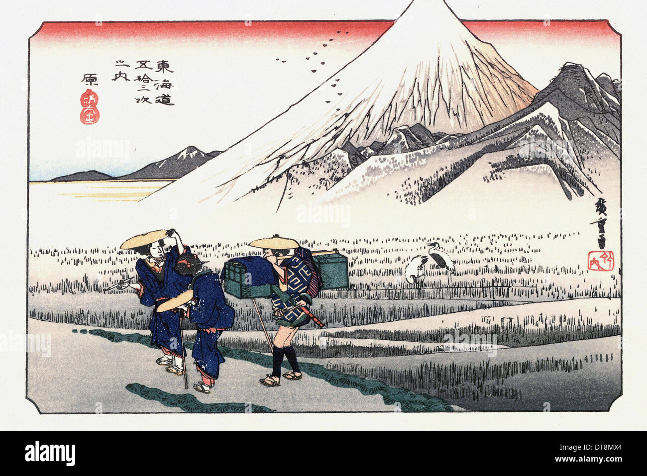 Utagawa hiroshige the 53 stations of the tokaido hara hi-res stock ...