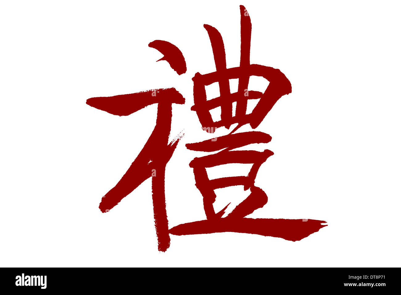 Chinese traditional ink painting red Cut Out Stock Images & Pictures ...