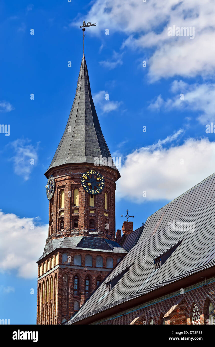 Koenigsberg Cathedral - Gothic temple of the 14th century. The symbol ...