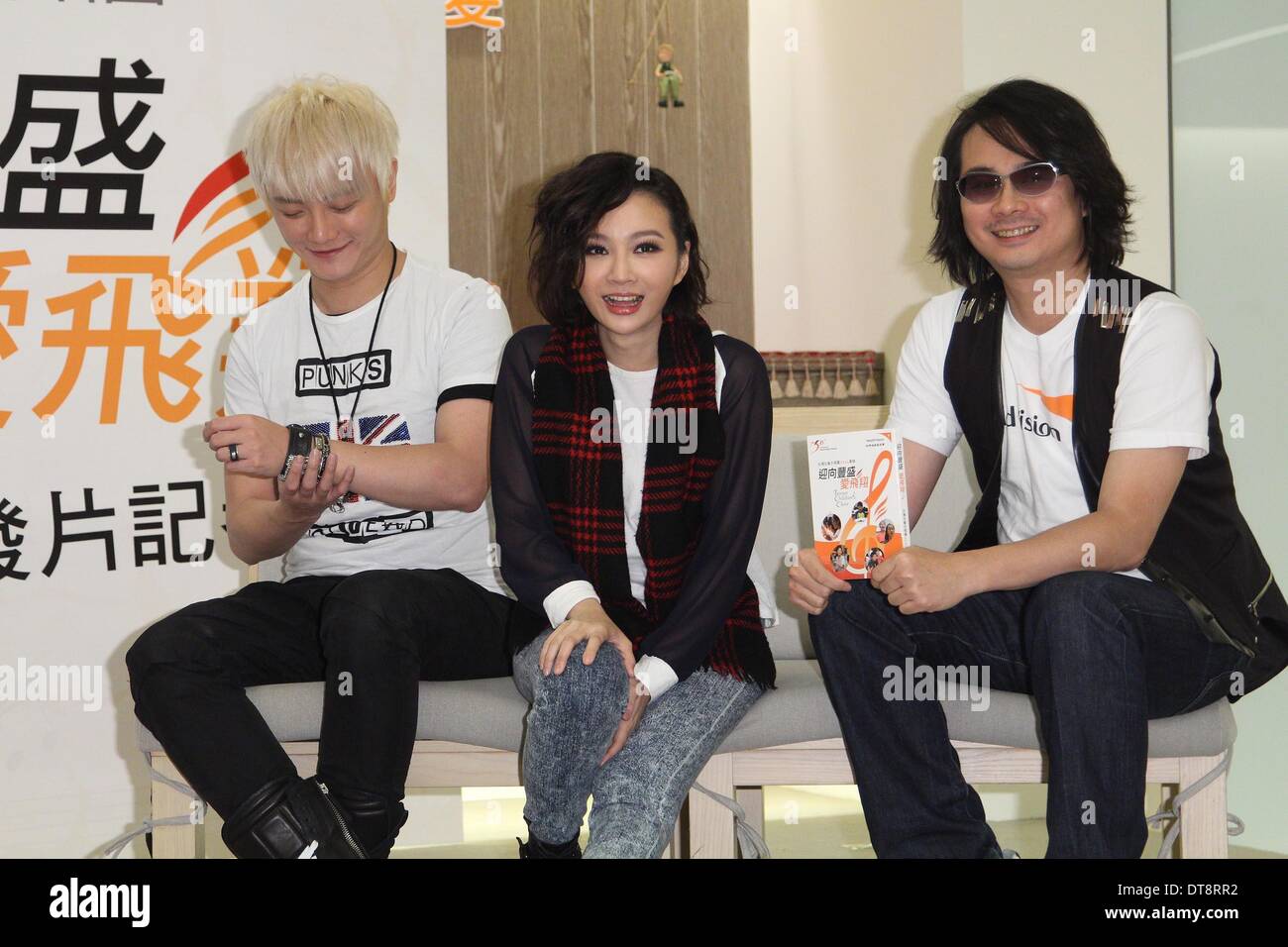 Taipei, Taiwan. 11th Feb, 2014. Taiwan pop group F.I.R. attend press ...