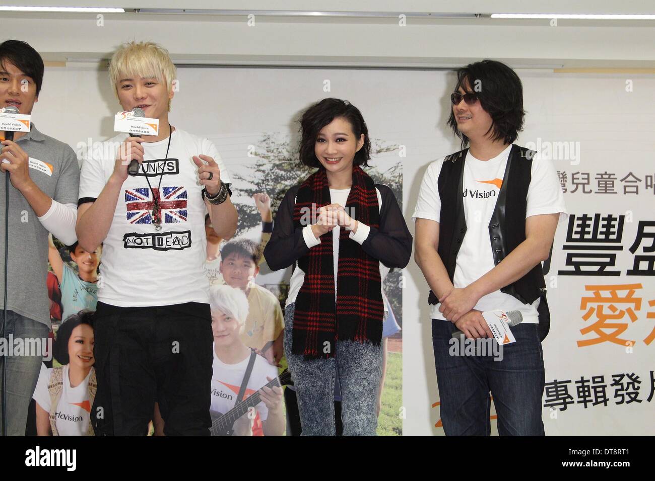 Taipei, Taiwan. 11th Feb, 2014. Taiwan pop group F.I.R. attend press ...