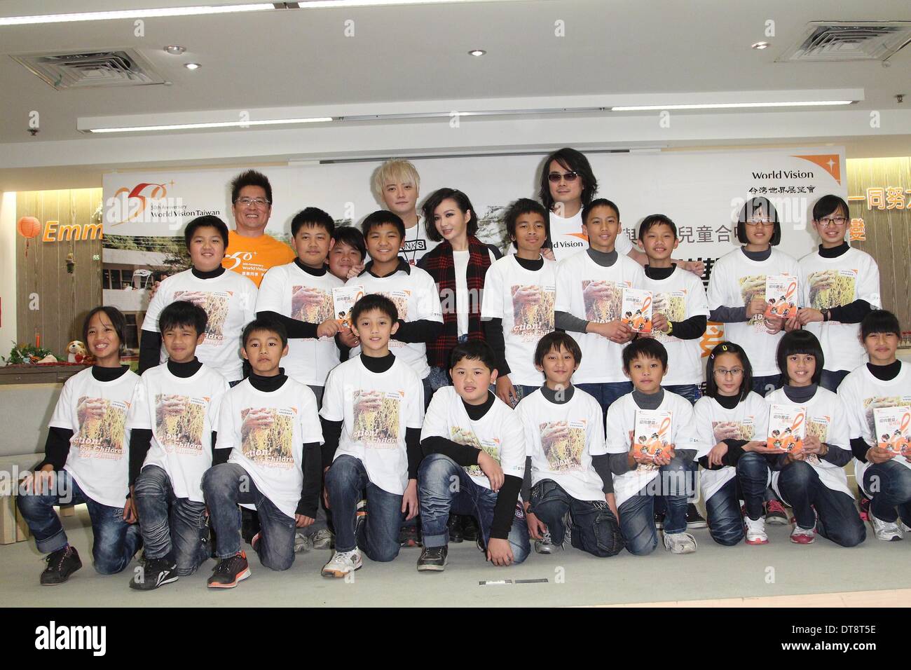 Taipei, Taiwan. 11th Feb, 2014. Taiwan pop group F.I.R. attend press ...