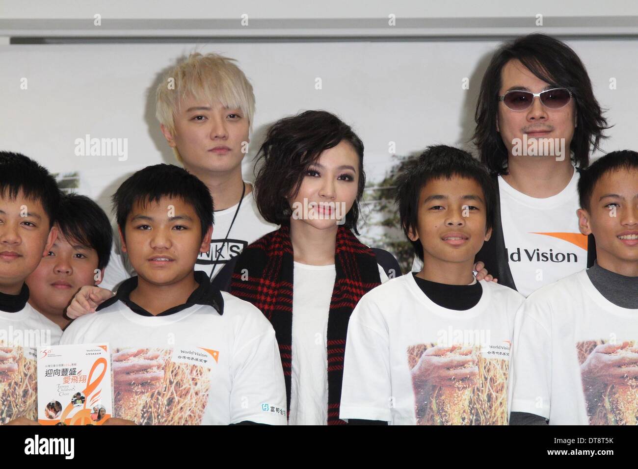 Taipei, Taiwan. 11th Feb, 2014. Taiwan pop group F.I.R. attend press ...