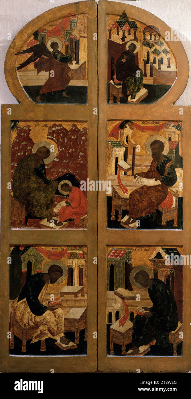 The Holy Gates (The Royal Doors), Late 16th cen.. Artist: Russian icon ...