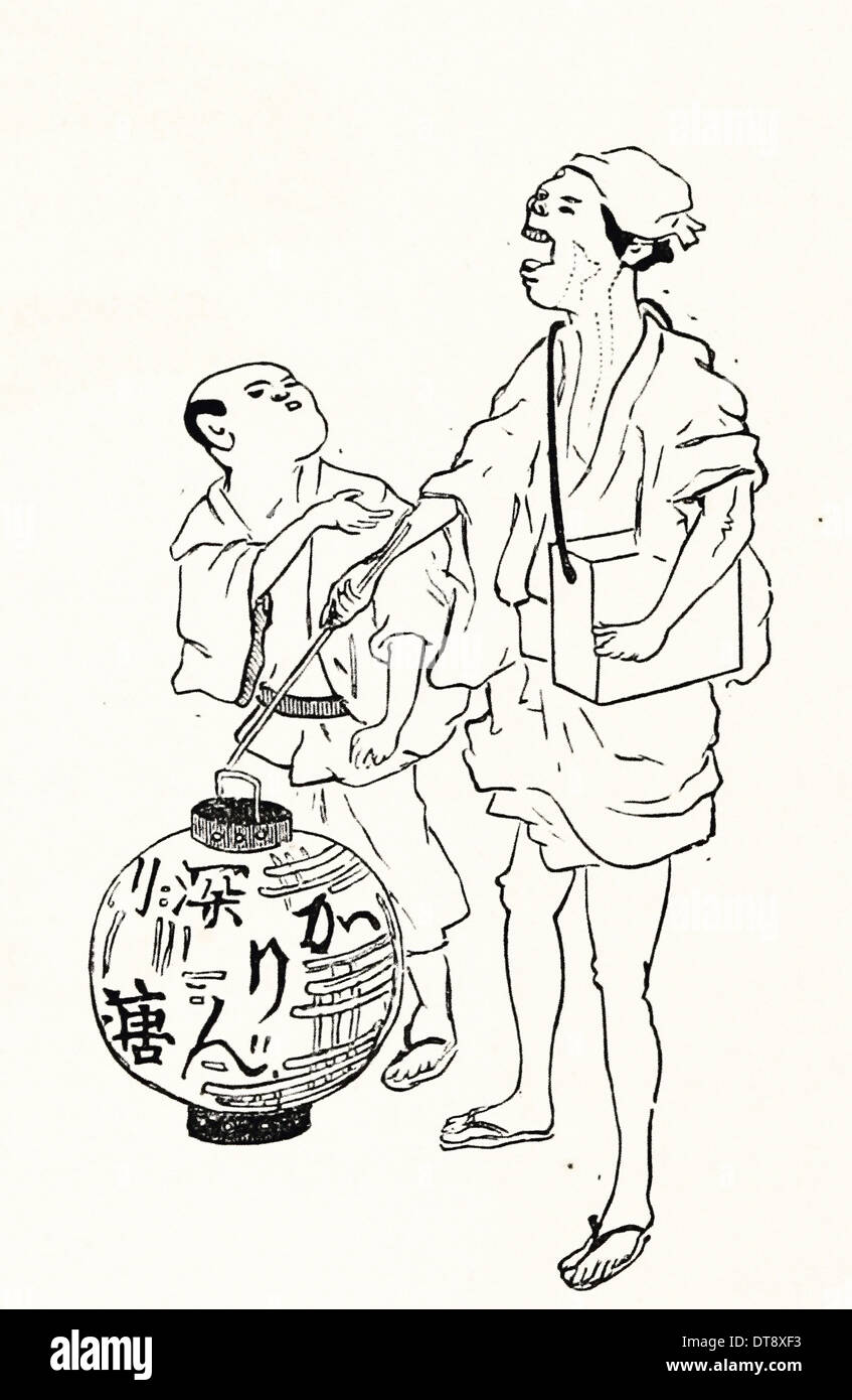 Itinerant Sweetmeat Vendor - Japanese drawing XIX th century Stock ...