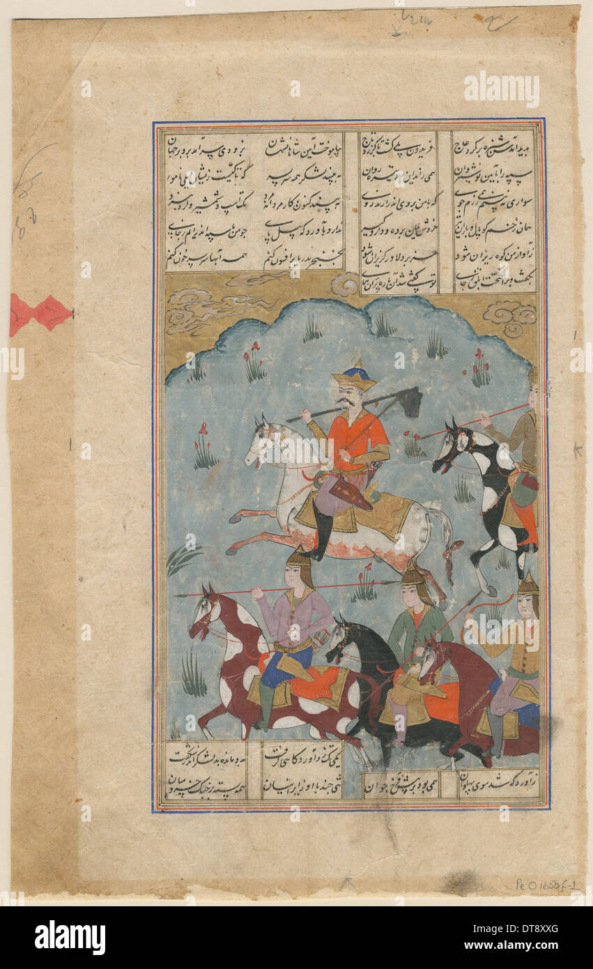 Faridun leading the Persians against the tyrant Zahhak (Manuscript ...