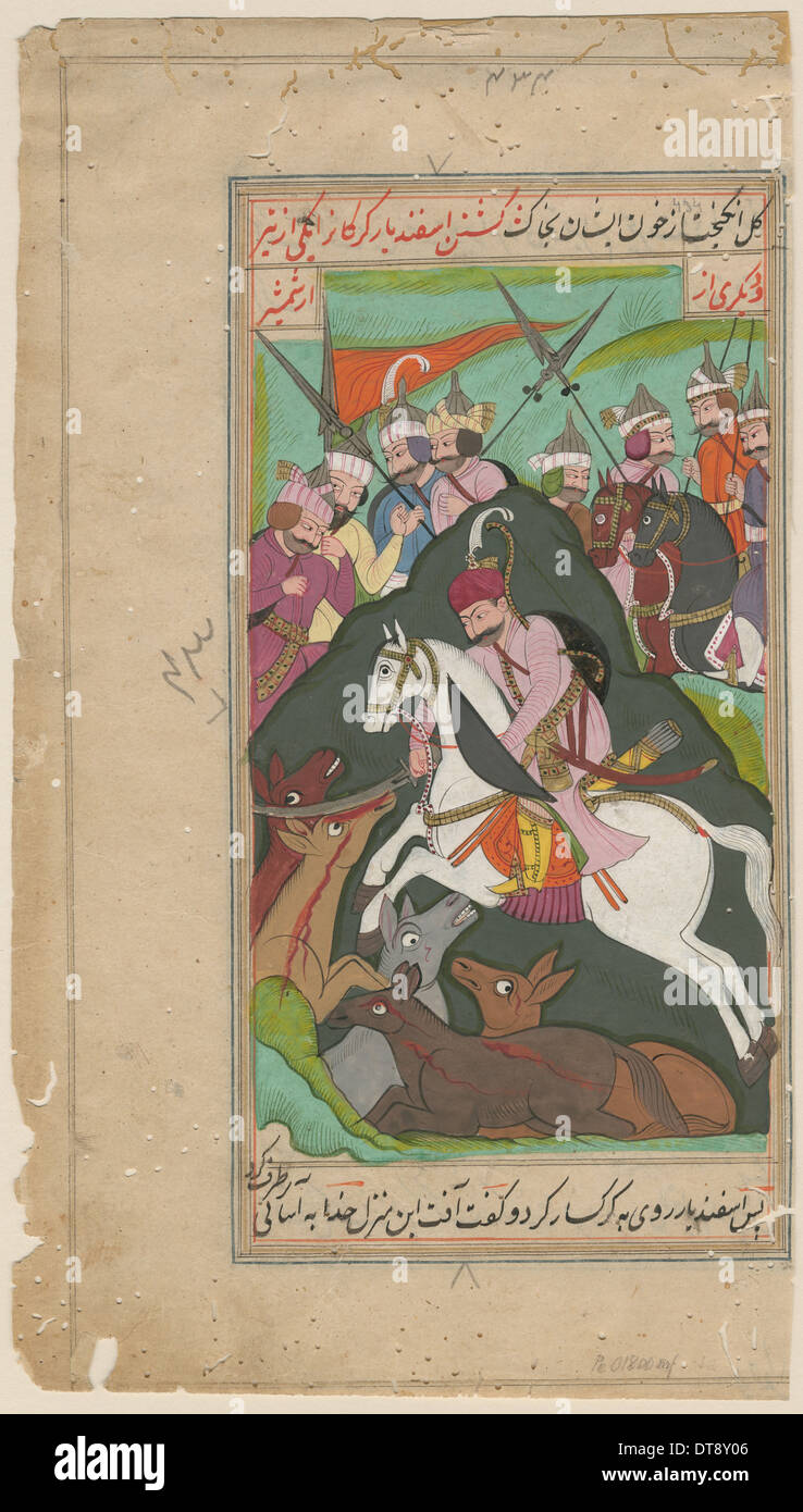 Persian miniature hunting hi-res stock photography and images - Alamy