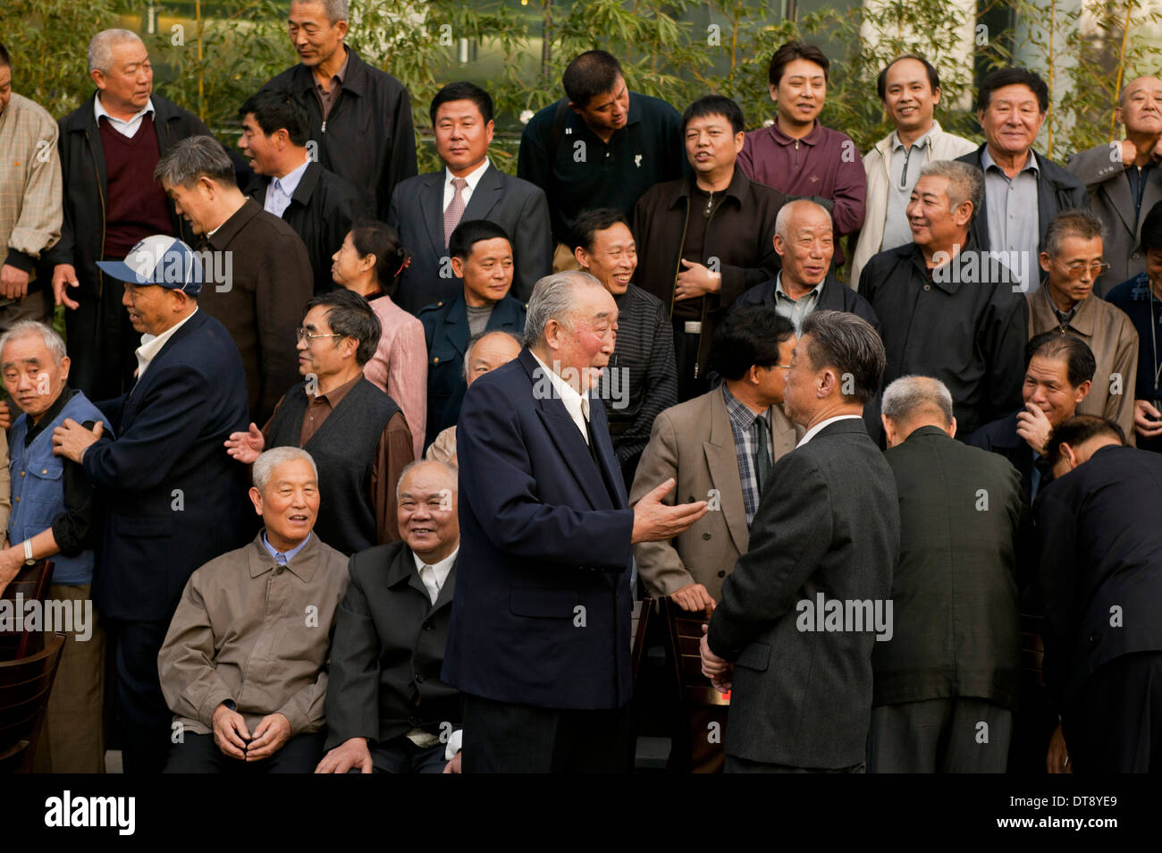 China, Beijing 2004. Workers convention Stock Photo - Alamy