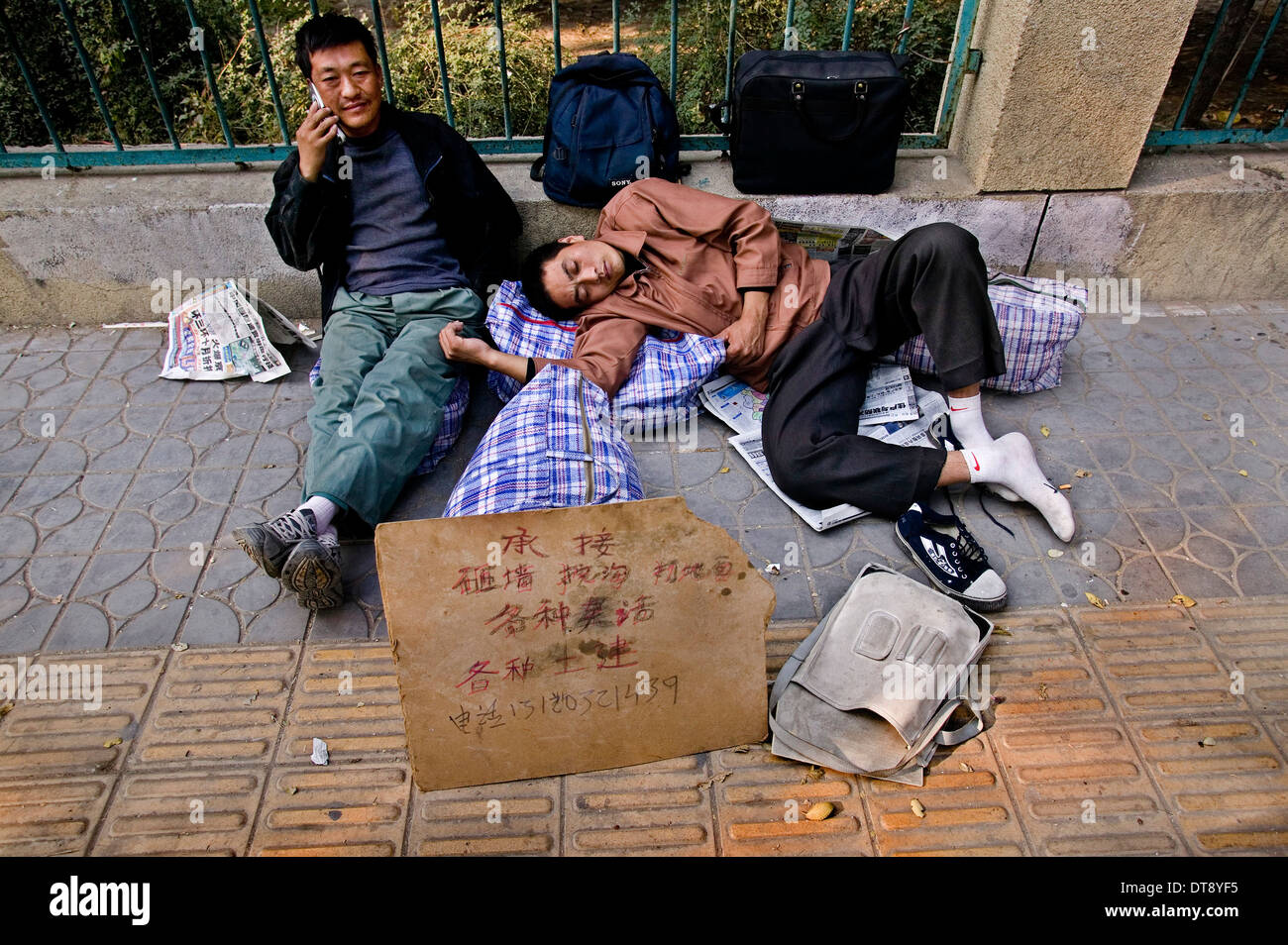 Homeless man asking for work hi-res stock photography and images - Alamy