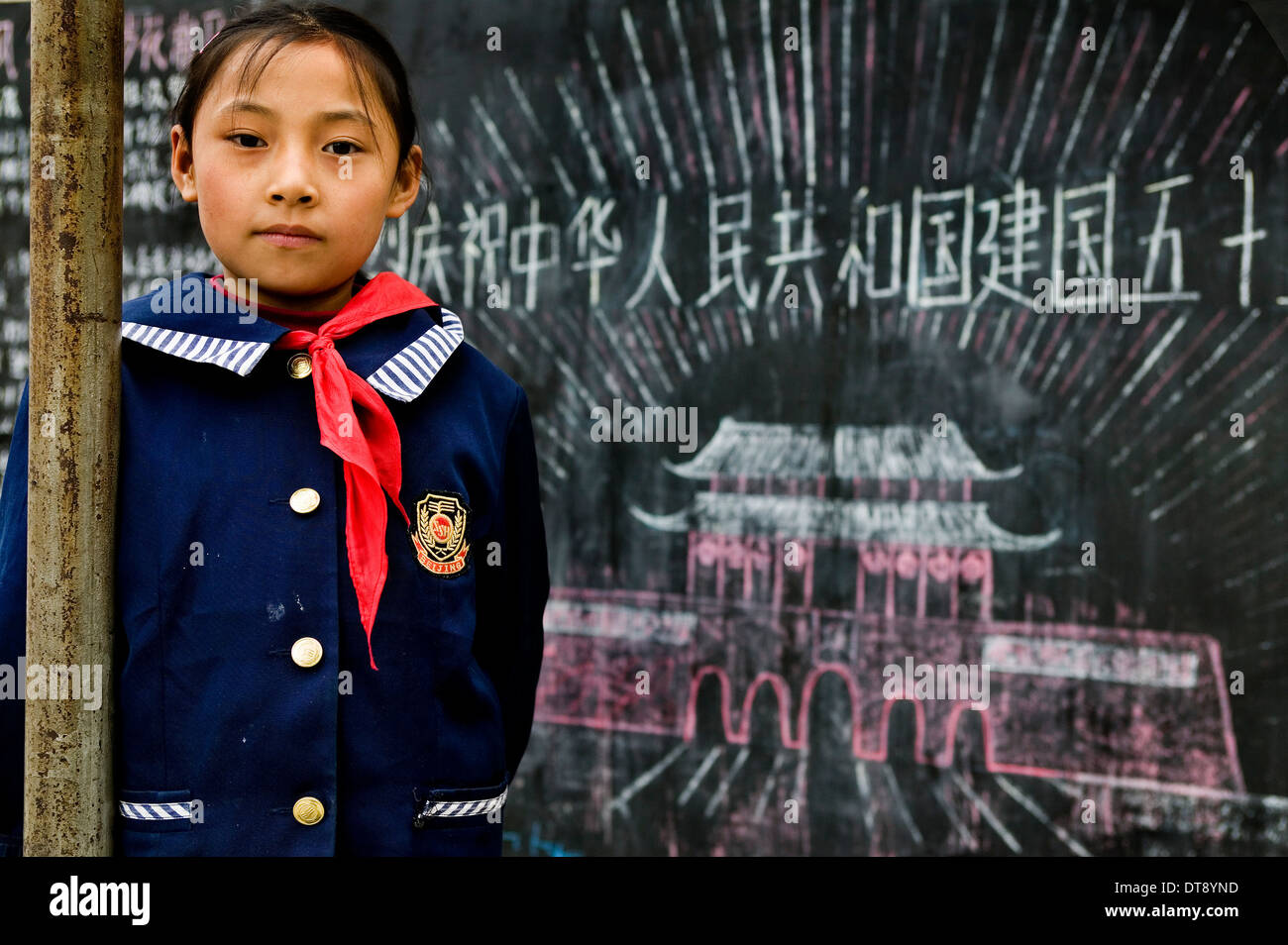 Chinese schoolgirl uniform girl hi-res stock photography and images - Alamy