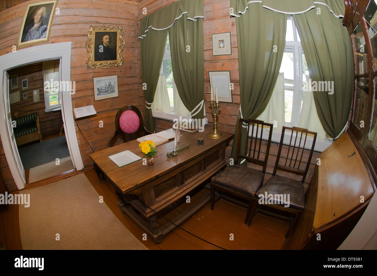 interior of the museum Suvorov in Konchanskoe-Suvorovskoe ...