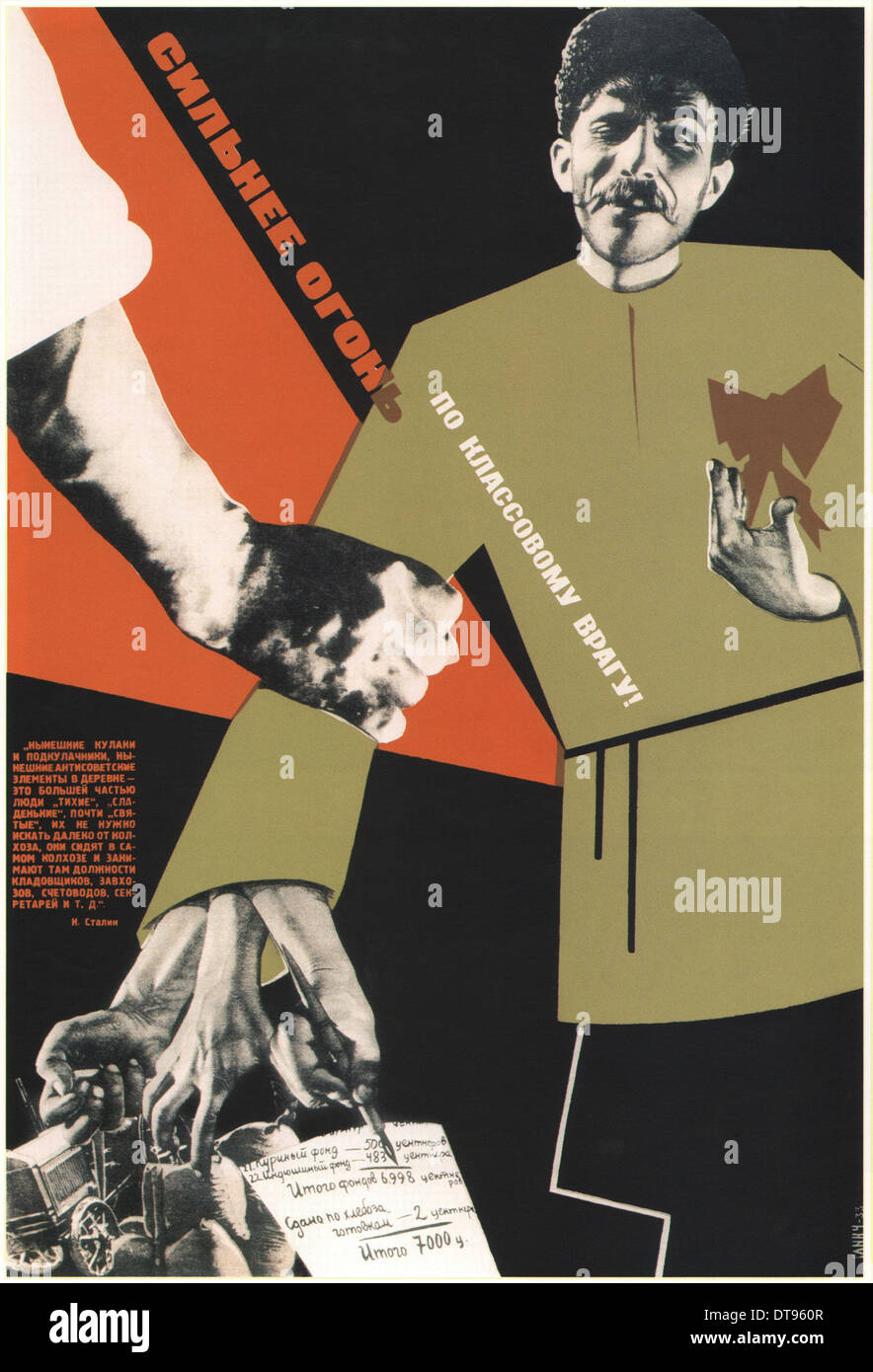 More fire at the class enemy!, 1933. Artist: Klinch (Petrushansky ...