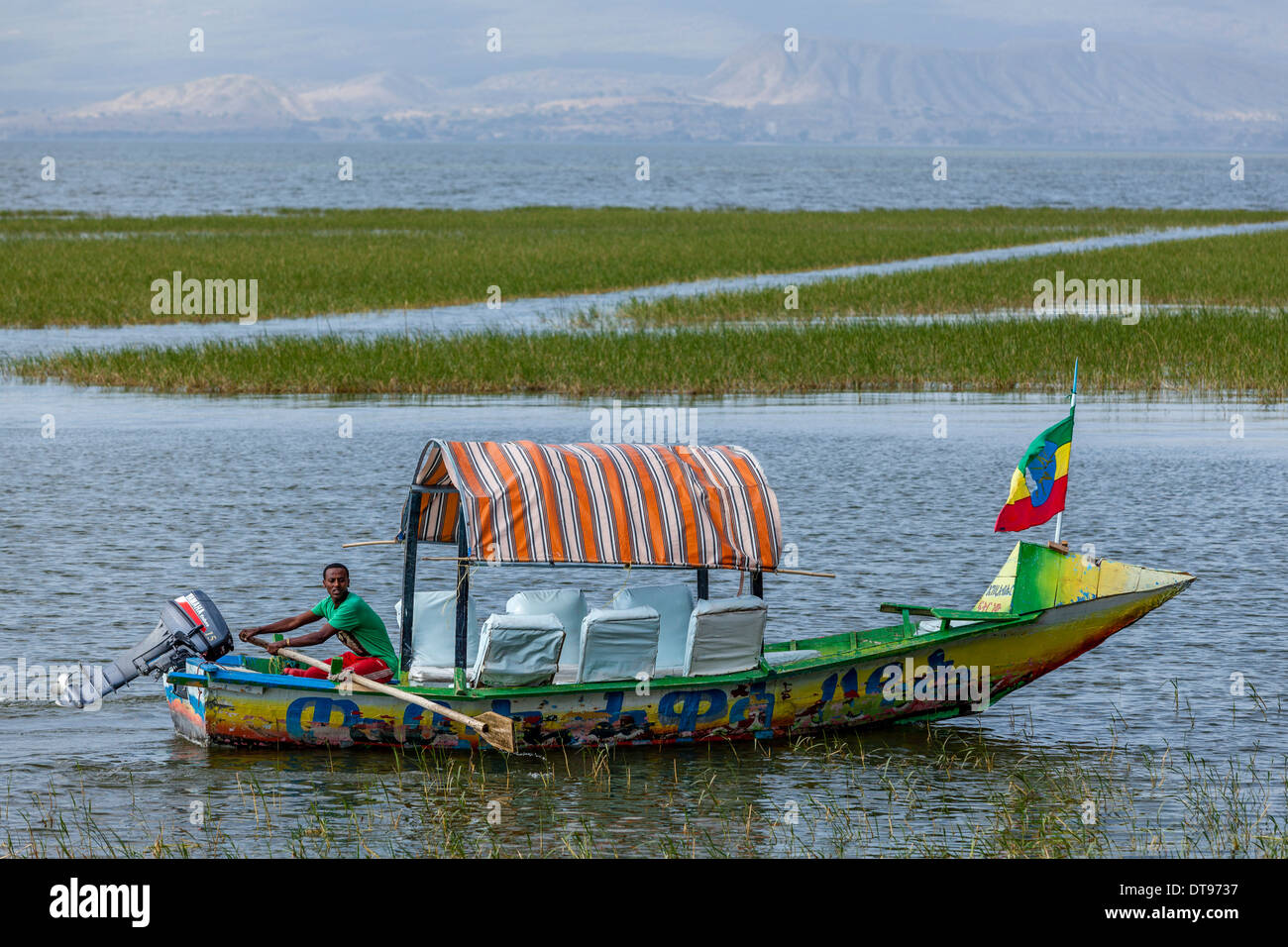 Pleasure Boat, Lake Hawassa, Hawassa, Ethiopia Stock Photo - Alamy