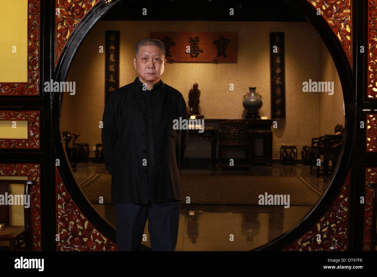 Antiquer and TV star Ma Weidu during an interview at his Guanfu Museum ...