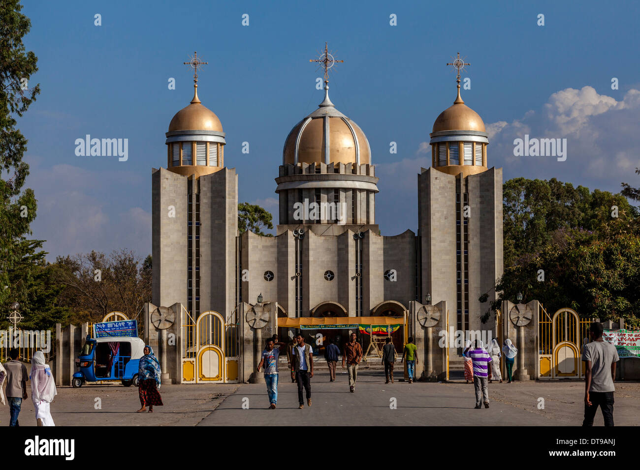 St Gabriel Church, Hawassa, Ethiopia Stock Photo: 66588862 - Alamy